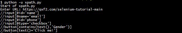 Xpathutilscreenshot Qxf2 Blog